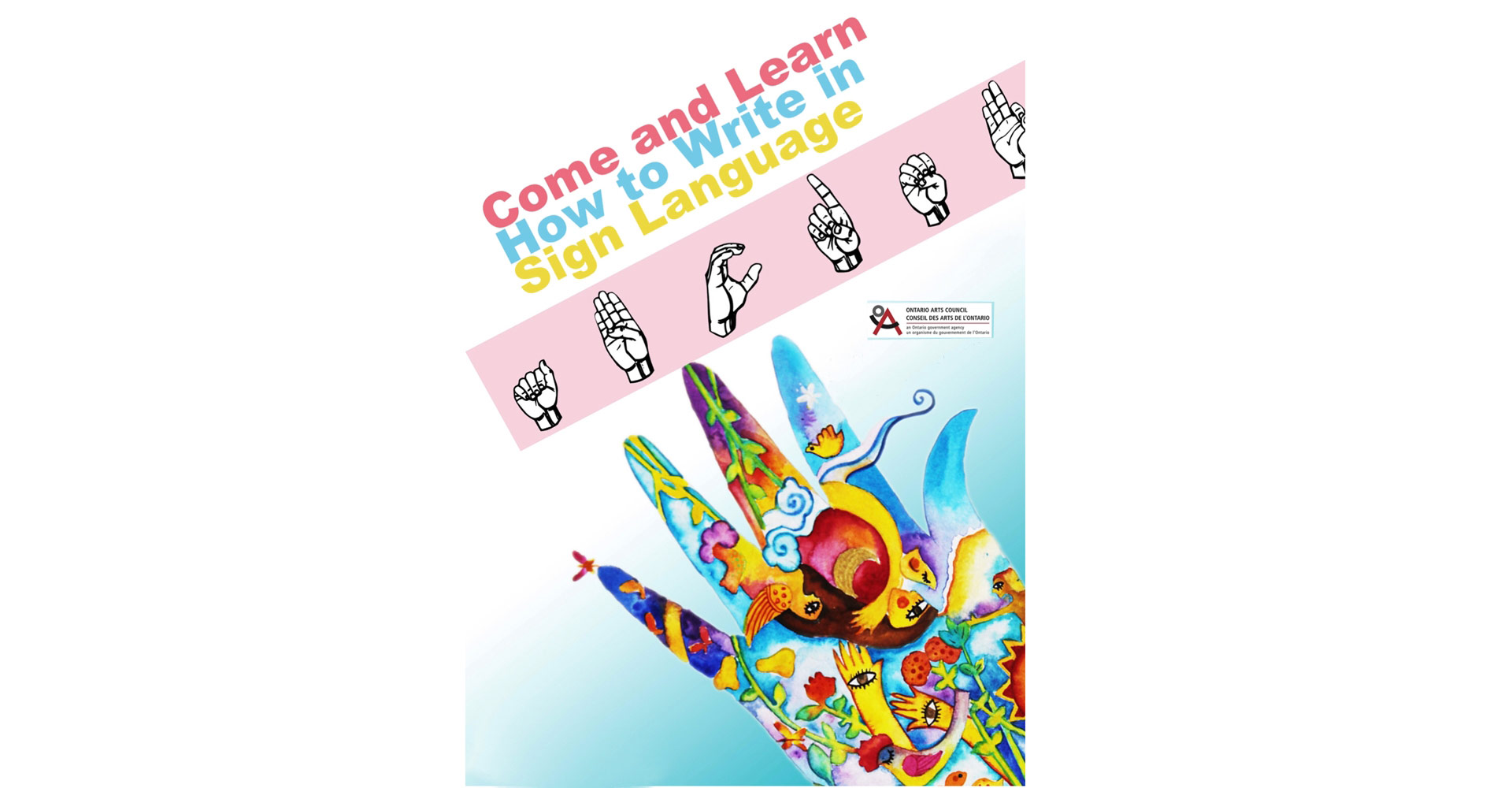 English, Persian and American Sign Language - Tirgan Festival 2019