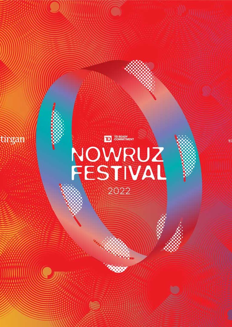Tirgan Presents the 2022 Digital Nowruz Program A Musical Trip to the ...